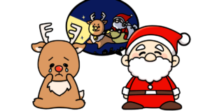 サンタクロース | らくらくほいく